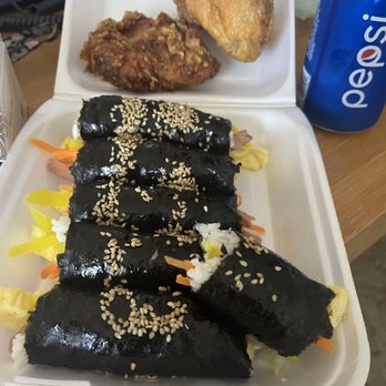 THUNDER CHICKEN - 100 Photos & 67 Reviews - 288 Pale San Vitores Road ...