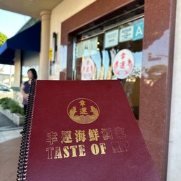 TASTE OF MP - Updated December 2025 - 970 Photos & 198 Reviews - 415 W ...