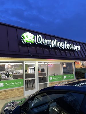 DUMPLING FACTORY - 22 Photos & 19 Reviews - Asian Fusion - 4660 S ...