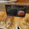 85°C BAKERY CAFE-NILES - Updated September 2025 - 294 Photos & 58 ...