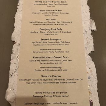 SHIA - Updated July 2025 - 448 Photos & 35 Reviews - 1252 4th St ...