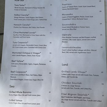 YAMAS GREEK KITCHEN + BAR - Updated June 2024 - 444 Photos & 218 ...