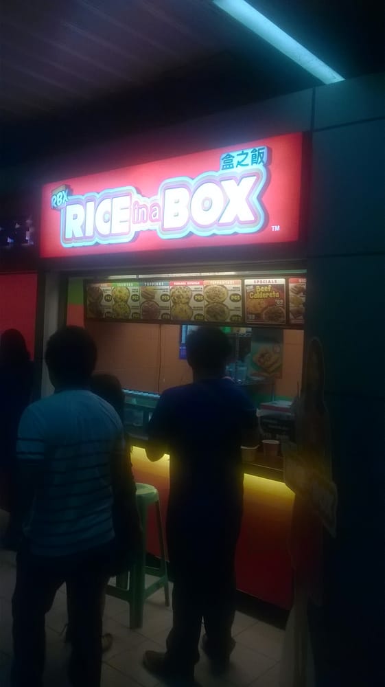 RICE IN A BOX - LRT Araneta Cubao Station, Quezon City, Metro Manila ...