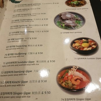 ARANG - Updated June 2025 - 37 Photos & 54 Reviews - 9 Golden Square ...