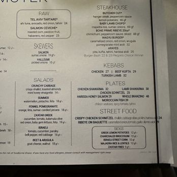 MOTEK CORAL GABLES - Updated April 2025 - 965 Photos & 369 Reviews - 45 ...