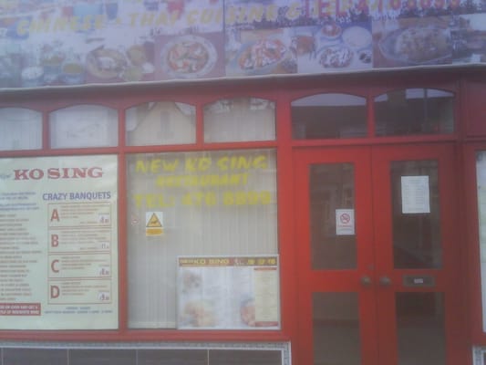 KO SING RESTAURANT - 45 Crosby Rd N, Liverpool, Merseyside, United ...