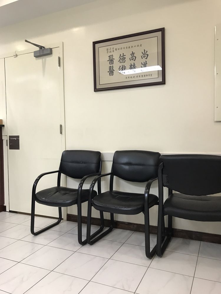 SHUK-YI LEE, M.D. - Updated May 2026 - 139 Centre St, New York, New ...