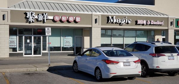 MAGIC BBQ & SEAFOOD - Updated September 2024 - 113 Photos & 26 Reviews ...