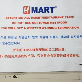 H MART - SAN FRANCISCO - Updated November 2024 - 1831 Photos & 352 ...