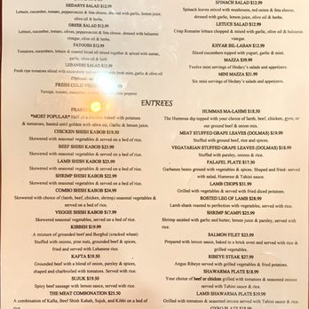 FILO GRILL MEDITERRANEAN RESTAURANT - Updated April 2025 - 568 Photos ...