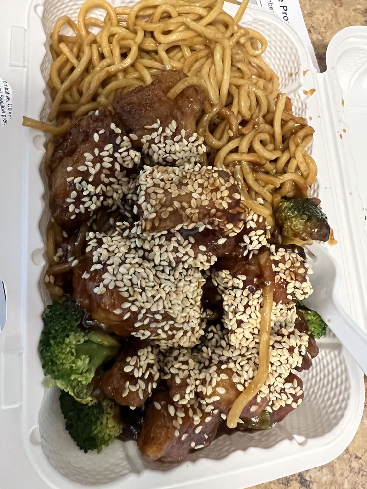 HUNAN DELIGHT - Updated July 2025 - 19 Reviews - 901 N Salisbury Blvd ...