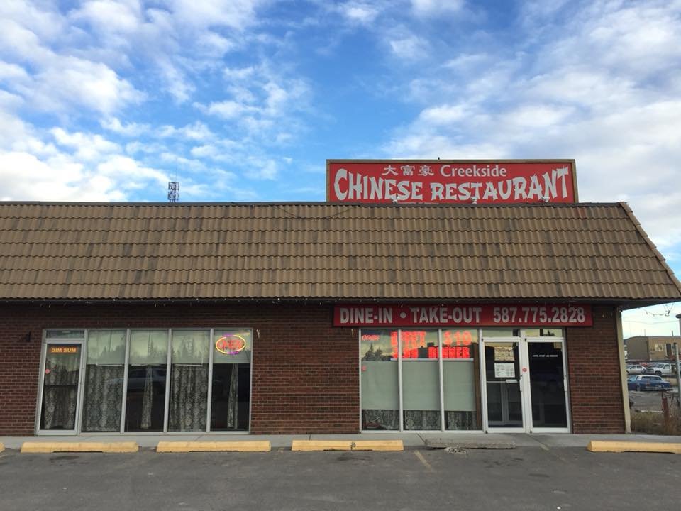 CREEKSIDE CHINESE - Updated January 2026 - 91 East Lake Crescent NE ...