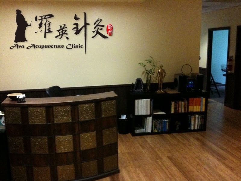 AVA ACUPUNCTURE CLINIC - Updated May 2026 - 11 Reviews - 1240 116th Ave ...