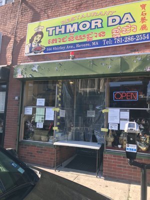 THMOR DA - Updated May 2024 - 235 Photos & 157 Reviews - 144 Shirley ...