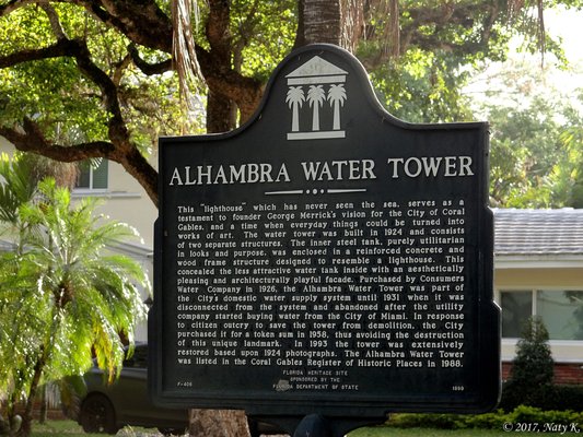 ALHAMBRA WATER TOWER - Updated September 2025 - 44 Photos - 2000 ...