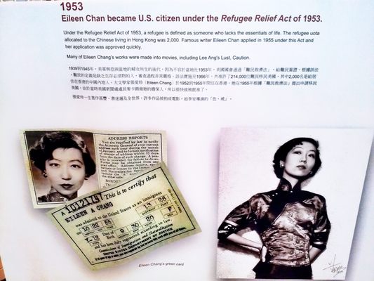 CHICAGO PUBLIC LIBRARY - CHINATOWN BRANCH - Updated August 2024 - 89 ...