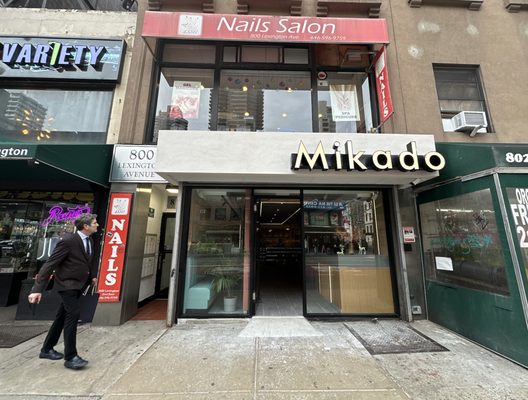 MIKADO - Updated June 2024 - 34 Photos & 27 Reviews - 800 Lexington Ave ...