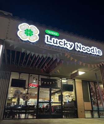 LUCKY NOODLE - Updated August 2024 - 806 Photos & 371 Reviews - 6120 W ...