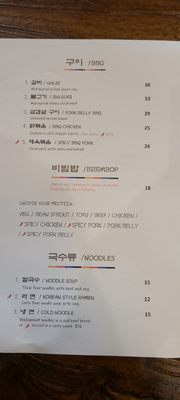 DAON - Updated October 2025 - 435 Photos & 231 Reviews - 101 Town ...