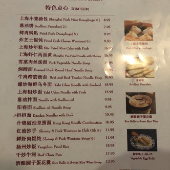 SHANGHAI KITCHEN - Updated July 2024 - 537 Photos & 250 Reviews - 4940 ...