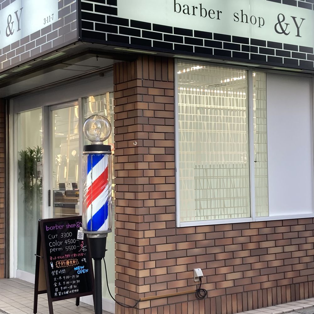 BARBER SHOP ＆Y - Updated November 2024 - 蒲生3-11-7, 大阪市, 大阪府, Japan ...
