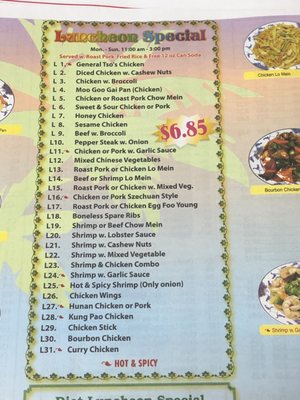 NUMBER 1 WOK - Updated August 2025 - 11 Photos & 36 Reviews - 11861 ...