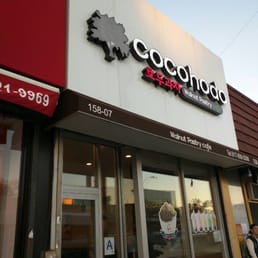 COCOHODO - Updated July 2025 - 481 Photos & 220 Reviews - 158-07 ...
