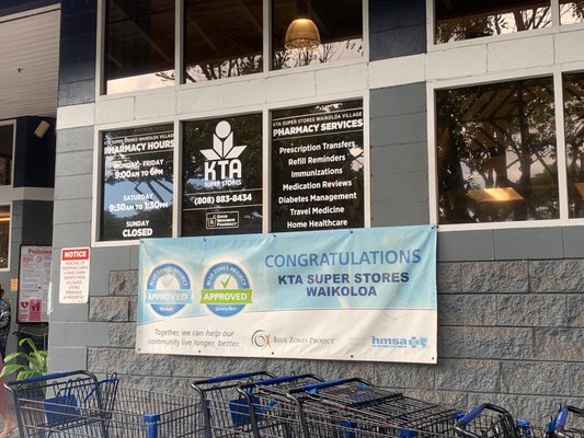 HELE-ON BUS - Updated December 2025 - 11 Photos - 2299 Ho'olaulima Rd ...