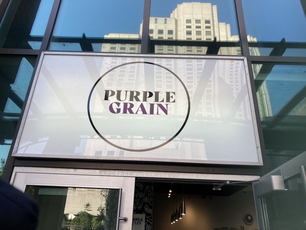 PURPLE GRAIN - Updated April 2024 - 2775 Laurel Street, Vancouver ...