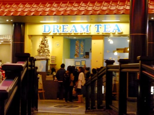 DREAM TEA HOUSE - Updated October 2025 - 25 Photos & 31 Reviews - 8882 ...
