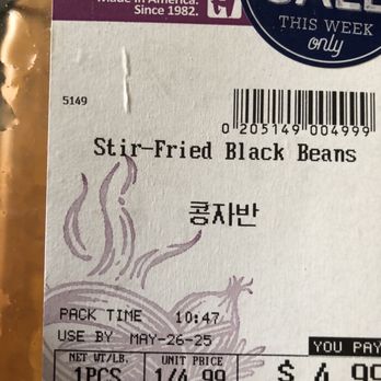 H MART - Updated October 2025 - 1012 Photos & 176 Reviews - 2620 S ...