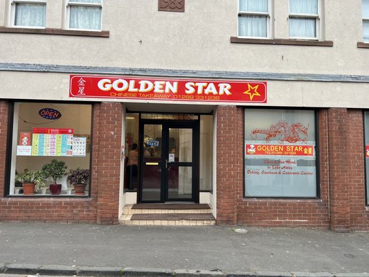 GOLDEN STAR CHINESE TAKEAWAY - Updated December 2024 - 4 Walkergate ...