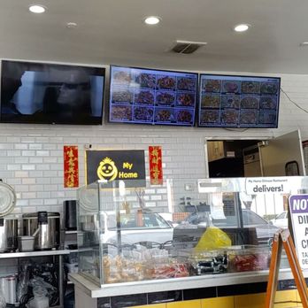 MY HOME CHINESE RESTAURANT - Updated January 2025 - 240 Photos & 368 ...