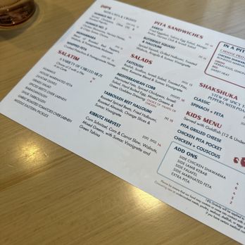 SHUK SAVANNAH - Updated December 2025 - 243 Photos & 123 Reviews - 1313 ...