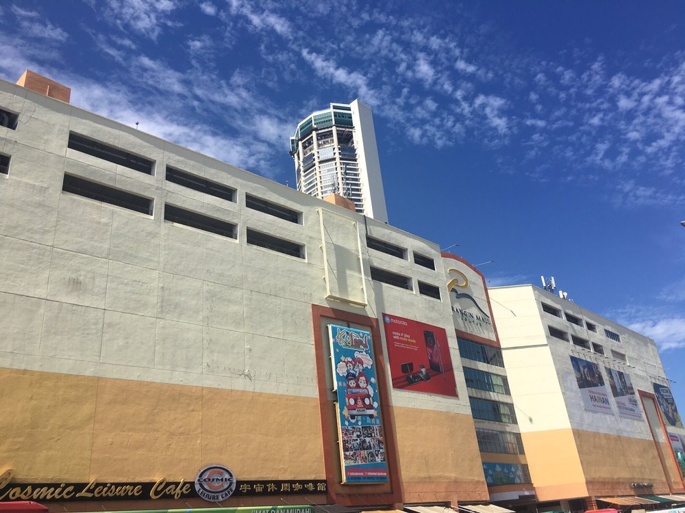 PRANGIN MALL - Updated November 2024 - Gironde, Jalan Dr Lim Chwee ...