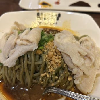 UGLY DUMPLING - Updated December 2025 - 92 Photos & 43 Reviews - 2335 ...