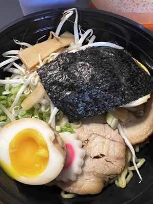 U RAMEN - Updated April 2024 - 13 Photos & 16 Reviews - 4315 Milan Rd ...