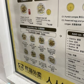 COZY RICE - Updated October 2025 - 81 Photos & 53 Reviews - 42 W 38th ...