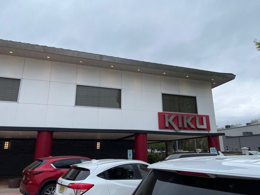 KIKU JAPANESE STEAKHOUSE - Updated December 2025 - 240 Photos & 355 ...