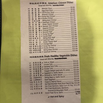 DUMPLING QUEEN - Updated July 2025 - 785 Photos & 472 Reviews - 13942 ...