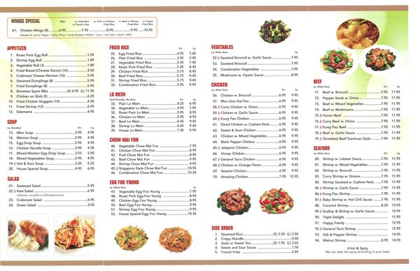 ASIAN KITCHEN - 835 S Wheatley St, Ridgeland, MS - Menu - Yelp