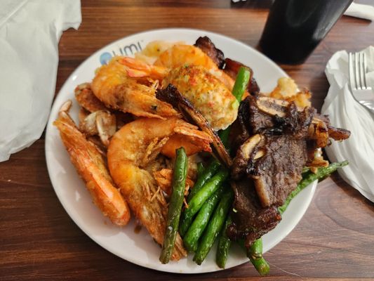 UMI - Updated June 2025 - 81 Photos & 20 Reviews - 961 E 174th St ...