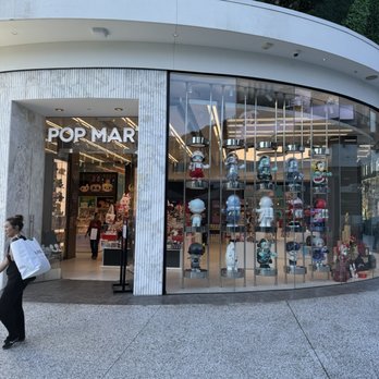 POP MART - Updated November 2025 - 272 Photos & 61 Reviews - 10250 ...