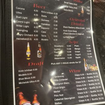 CHOW WON KOREAN STEAKHOUSE - Updated January 2026 - 62 Photos & 31 ...