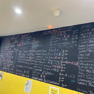 TONII’S FRESH RICE NOODLE - 651 Photos & 316 Reviews - 83 Bayard St ...