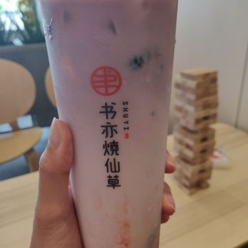 SHUYI TEALICIOUS - Updated November 2025 - 39 Photos - 1400 Clyde ...