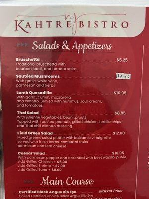 KATRE BISTRO - Updated August 2025 - 152 Photos & 56 Reviews - 122 ...