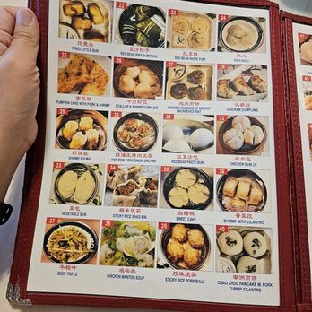 DIM SUM HEAVEN - Updated August 2025 - 264 Photos & 204 Reviews - 5203 ...