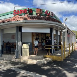 SOON’S KAL BI BBQ - Updated December 2025 - 1043 Photos & 860 Reviews ...