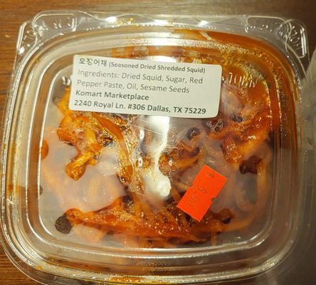 KOMART - Updated January 2026 - 224 Photos & 104 Reviews - 2240 Royal ...